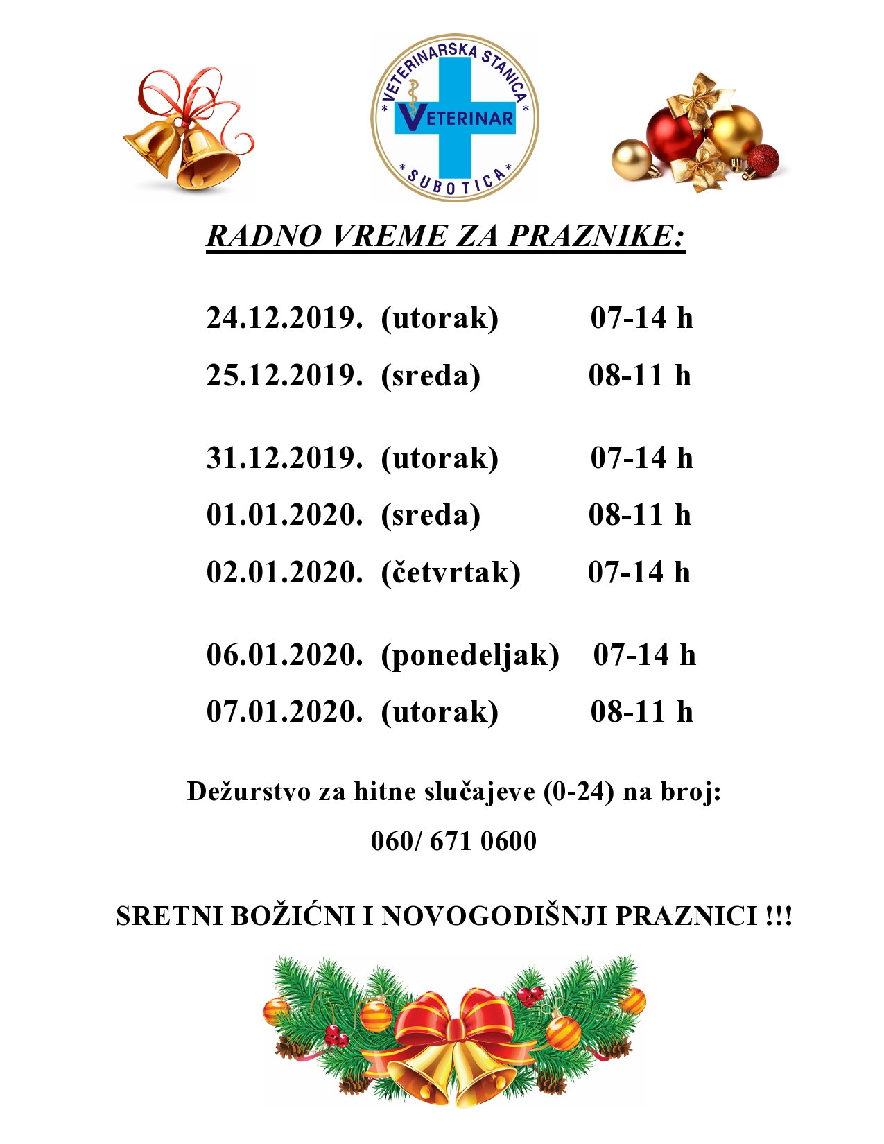 Radno vreme tokom božićnih i novogodišnjih praznika | Veterinarska stanica "Veterinar" - Subotica